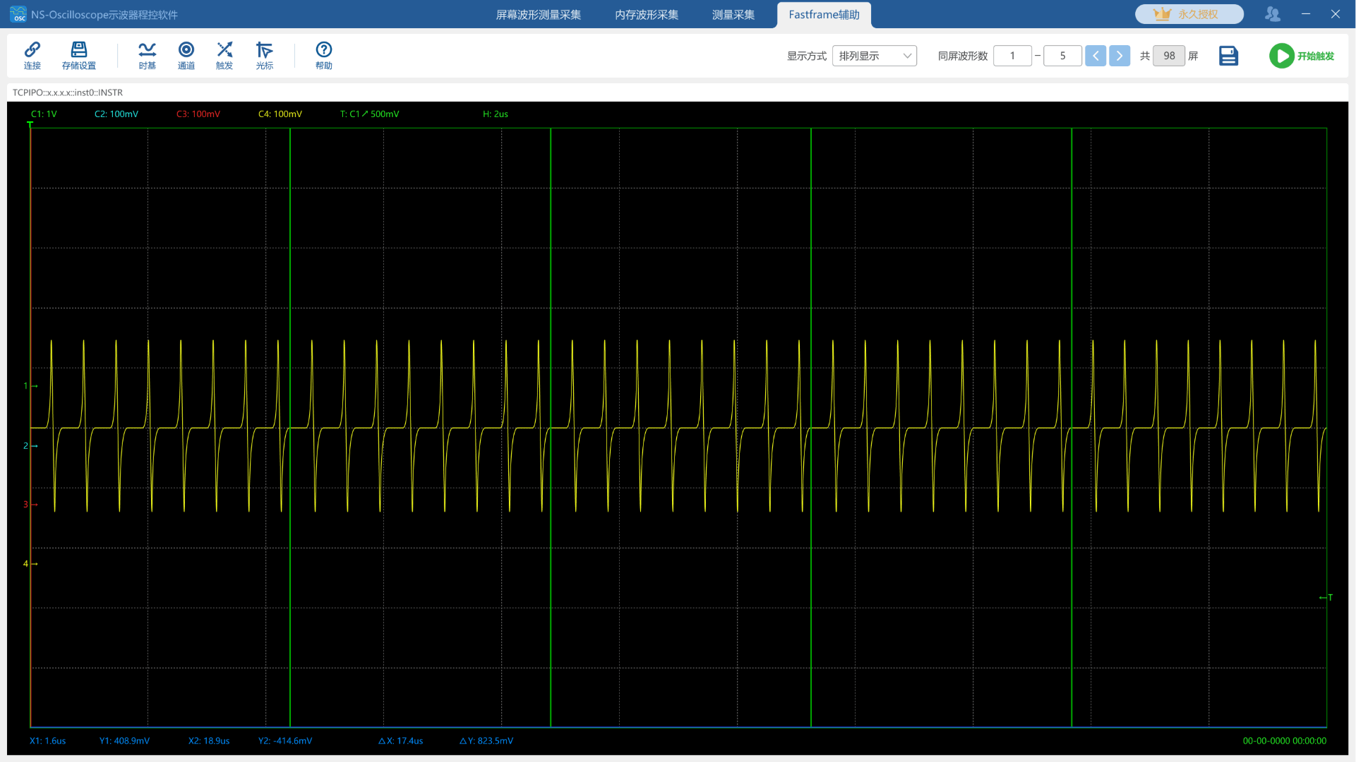 泰克Tektronix示波器上位机软件NS-Scope介绍_ns-oscilloscope-CSDN博客