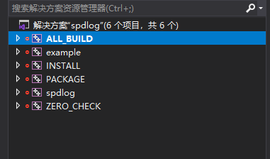 visual stdio使用spdlog教程_spdlog vs2015-CSDN博客