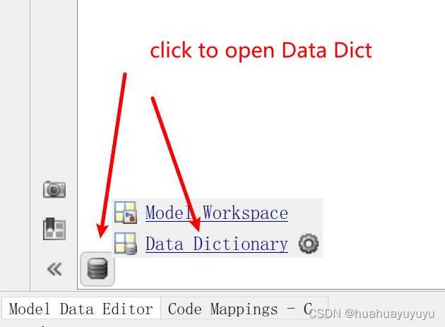 Simulink代码生成的步骤-CSDN博客