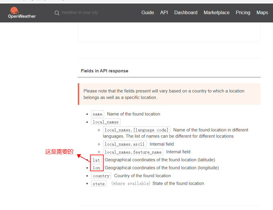 老杜Vue实战教程完整版笔记（四）Vue与AJAX_whgha的博客-CSDN博客
