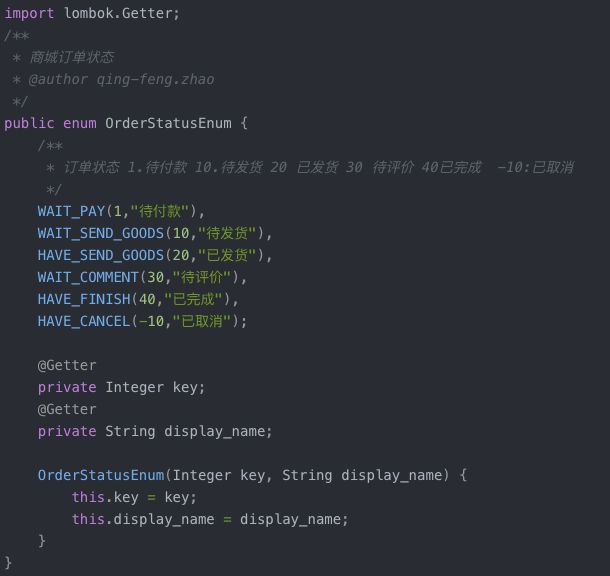 Java 枚举注释java中枚举类型的妙用 Csdn博客