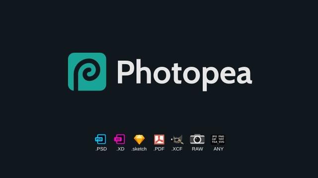 PhotoPea：免费在线P图的PWA软件_photo pea-CSDN博客