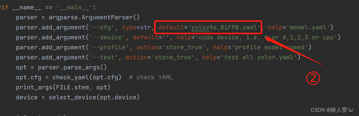 YOLOv5改进系列(五) 更换Neck之BiFPN，AFPN，BiFusion_bifusion neck-CSDN博客