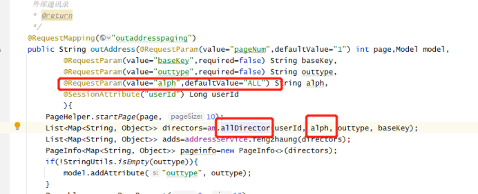 Java代码审计学习之oasys代码审计-CSDN博客