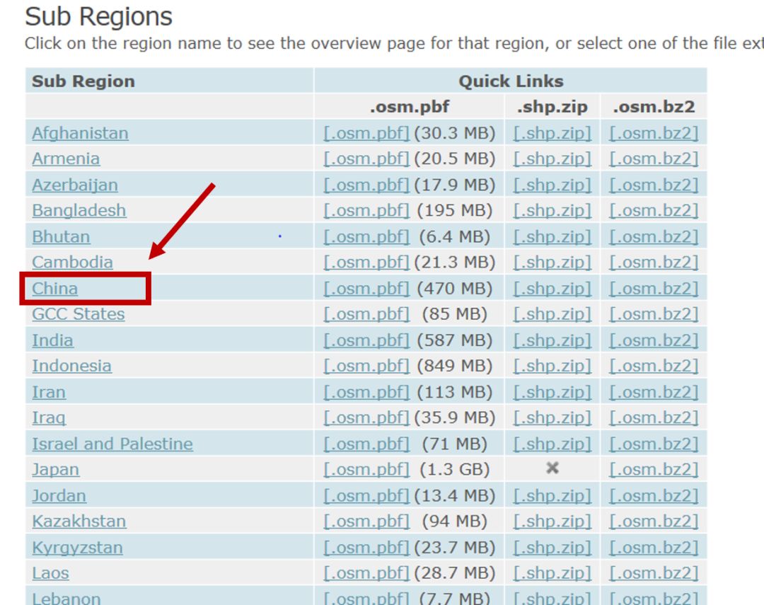 geojson 包含道路_干货OSM（openstreetmap）矢量数据下载方法（水系，铁路，道路，建筑物）..._weixin_39755625的博客-CSDN博客