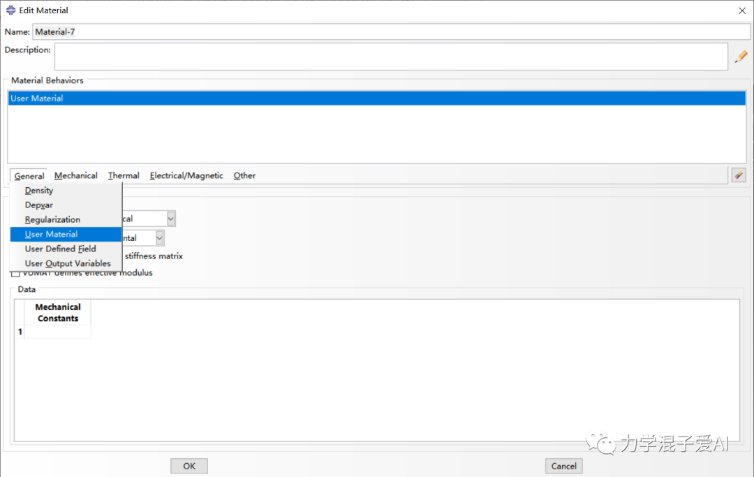 Abaqus子程序之UMAT_umat子程序-CSDN博客