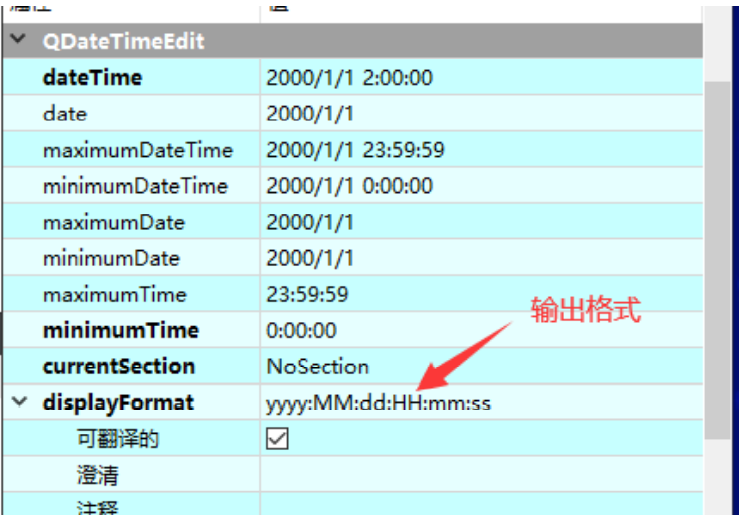 Qt的基本控件——输入控件_qt输入框-CSDN博客