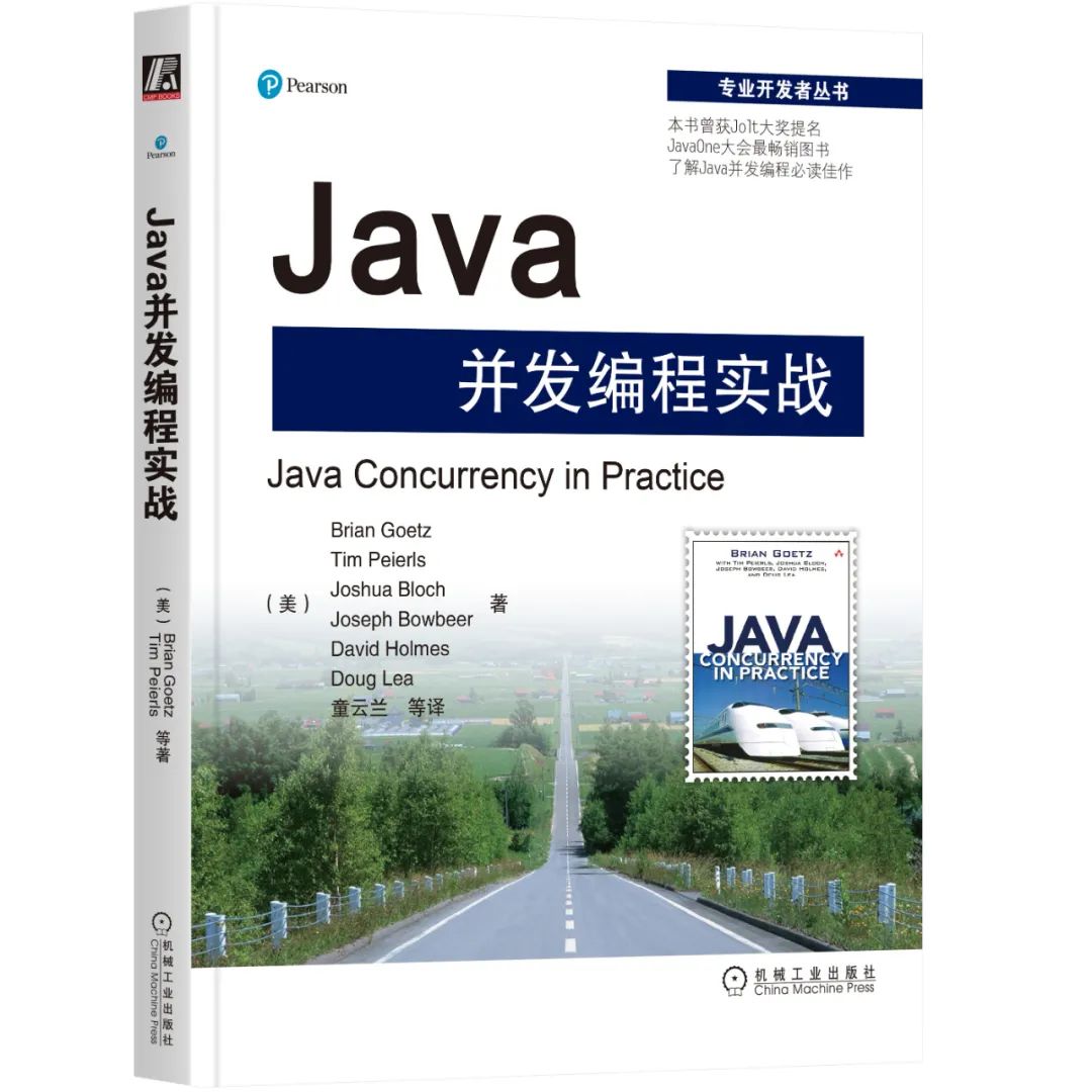 “Java 四大名著” 你集齐了吗？-CSDN博客