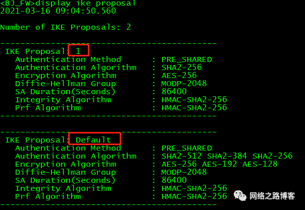 结合配置、抓包来分析IKE/IPSec的整个协商过程_ipsec协商抓包-CSDN博客