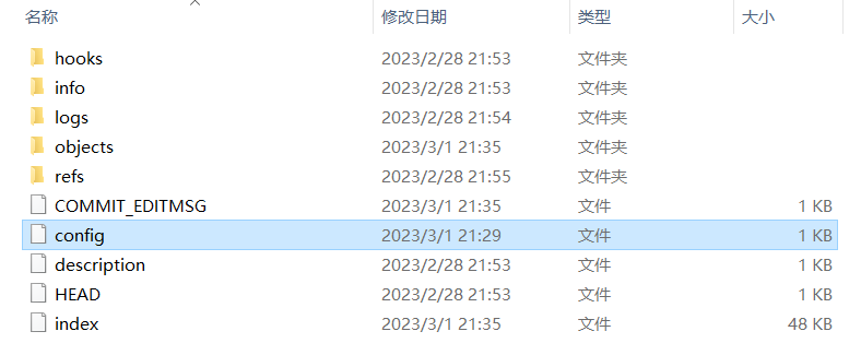IDEApush代码报错:Could not read from remote repository_idea push fatal: could not read from remote ...