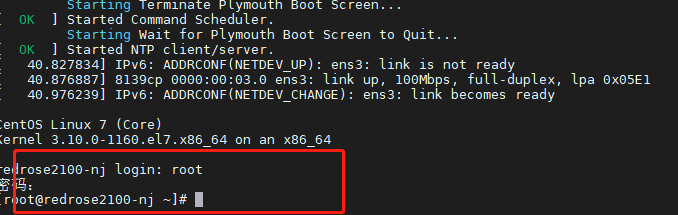 CentOS7系统通过virt-install自动启动虚拟机（全程无交互）_centos7 如何virt-CSDN博客