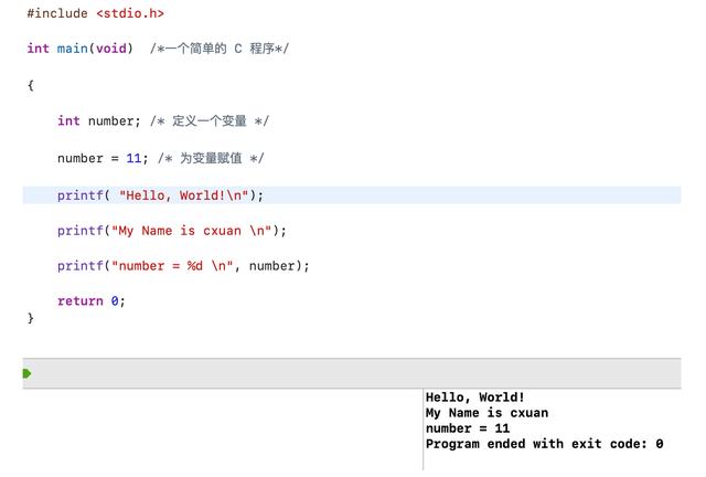 c语言hello world代码_哦！这该死的 C 语言-CSDN博客