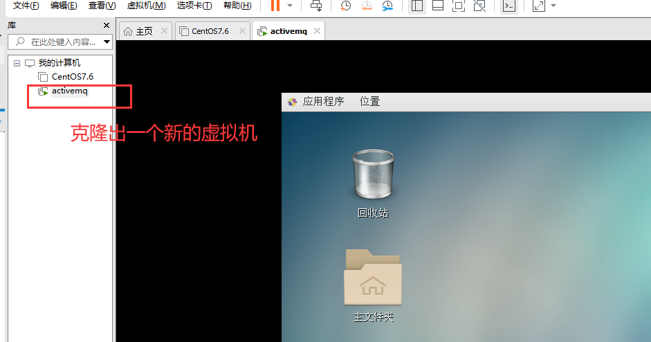 ActiveMQ（一）-CSDN博客