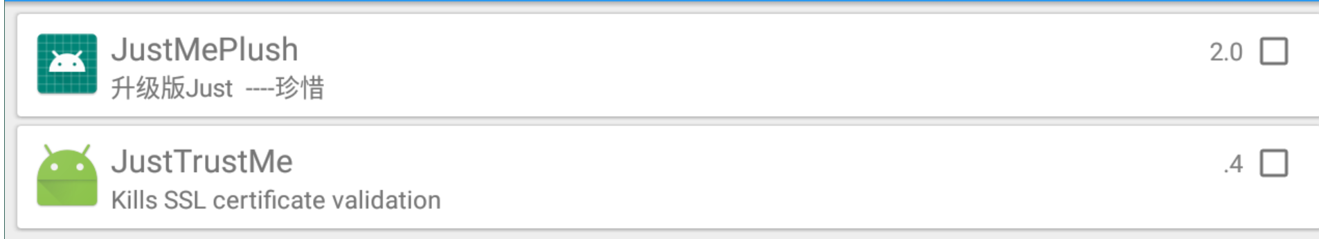 【APP小程序】APP抓包Proxifier绕过反代理和Xposed证书校验-CSDN博客
