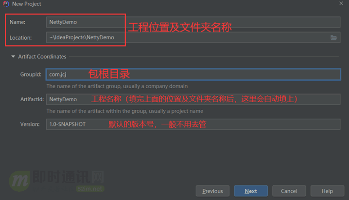 netty支持哪些协议_史上最通俗Netty入门长文：基本介绍、环境搭建、动手实战...-CSDN博客