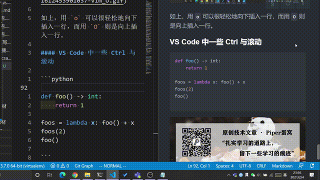 VS Code 中的 Vim 操作 | 无需修改 VSC 默认快捷键 | 常用组合与逻辑_vs code normal visial_枇杷鹭的博客-CSDN博客