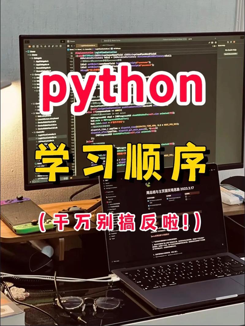 python学完之后可以做什么,学好了python可以做什么-CSDN博客