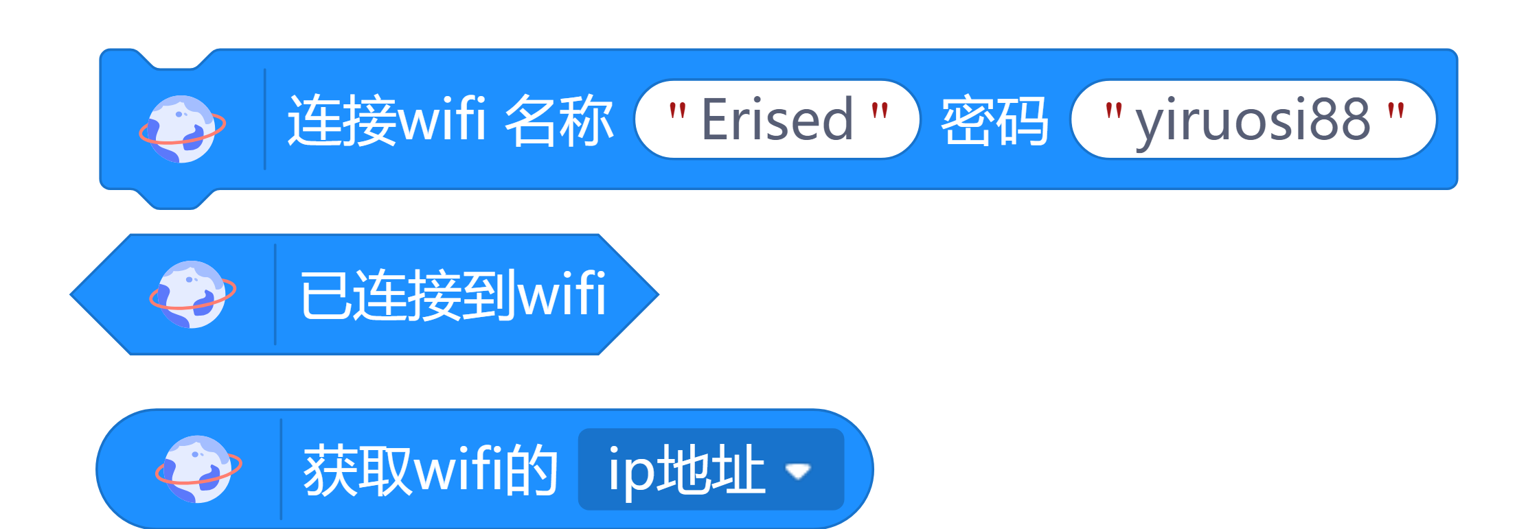 【mind+ maixduino用户库】网络Network_maixduino wifi-CSDN博客