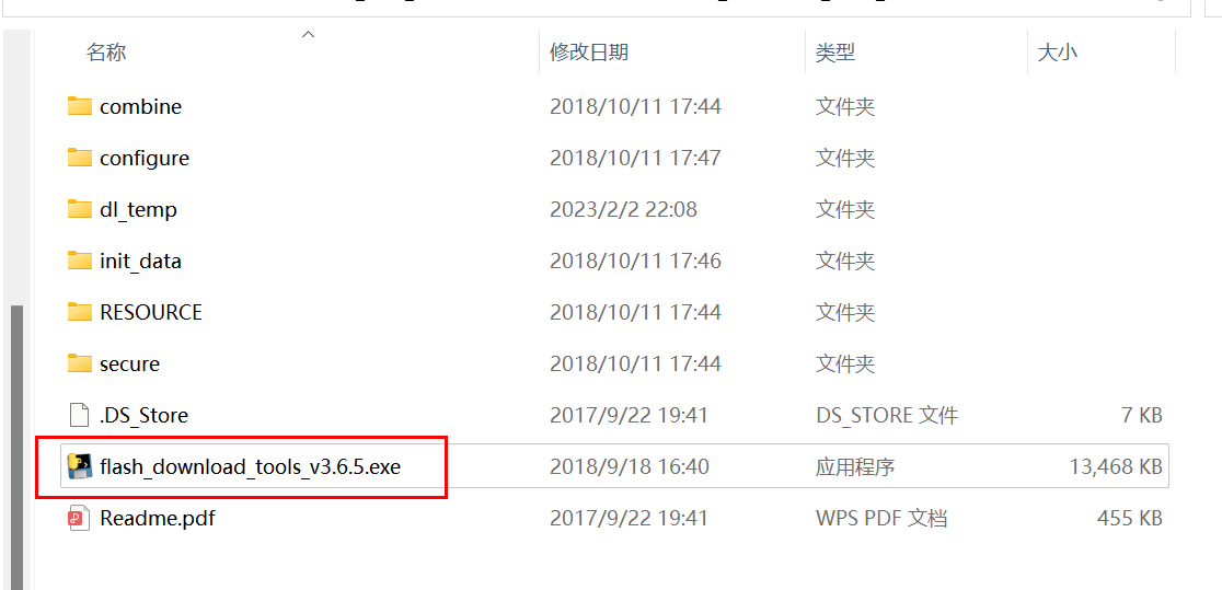 STM32+ESP-07S+MQTT服务器实现数据上传和接收_esp07 stm32-CSDN博客