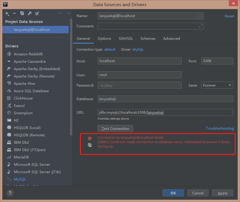 idea mysql连接本地_IDEA连接本地mysql失败-CSDN博客