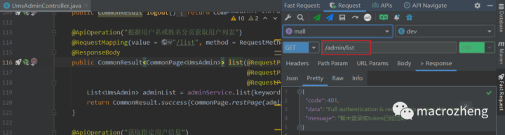好用到爆的Restful API工具包插件，IDEA 版 Postman_restful fast request-CSDN博客