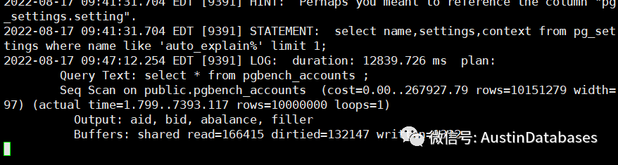 Postgresql Auto Explain 记录慢语句的执行计划 Csdn博客