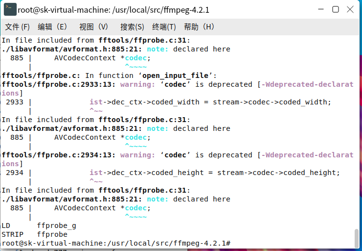 UOS20统信安装node,mariadb,forever,ffmpeg,nginx教程（超级详细版）_统信uos安装nginx-CSDN博客