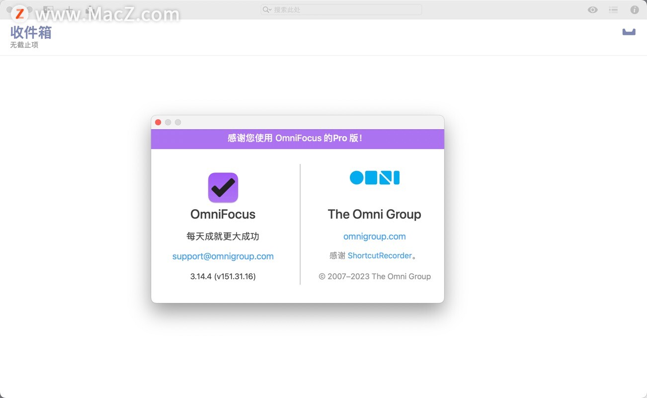 Omnifocus Pro 3 v3.14.4(GTD任务管理器)_omnifocus有安卓版本吗-CSDN博客