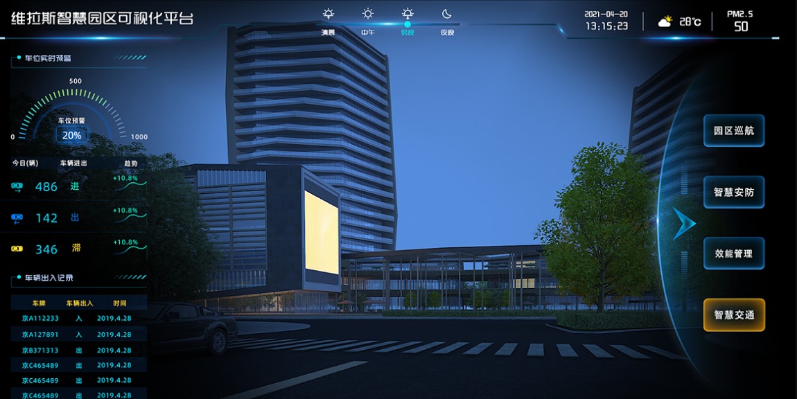 Three.js和Cesium.js的不完全比较，值得细看。_cesium three 地上地下-CSDN博客