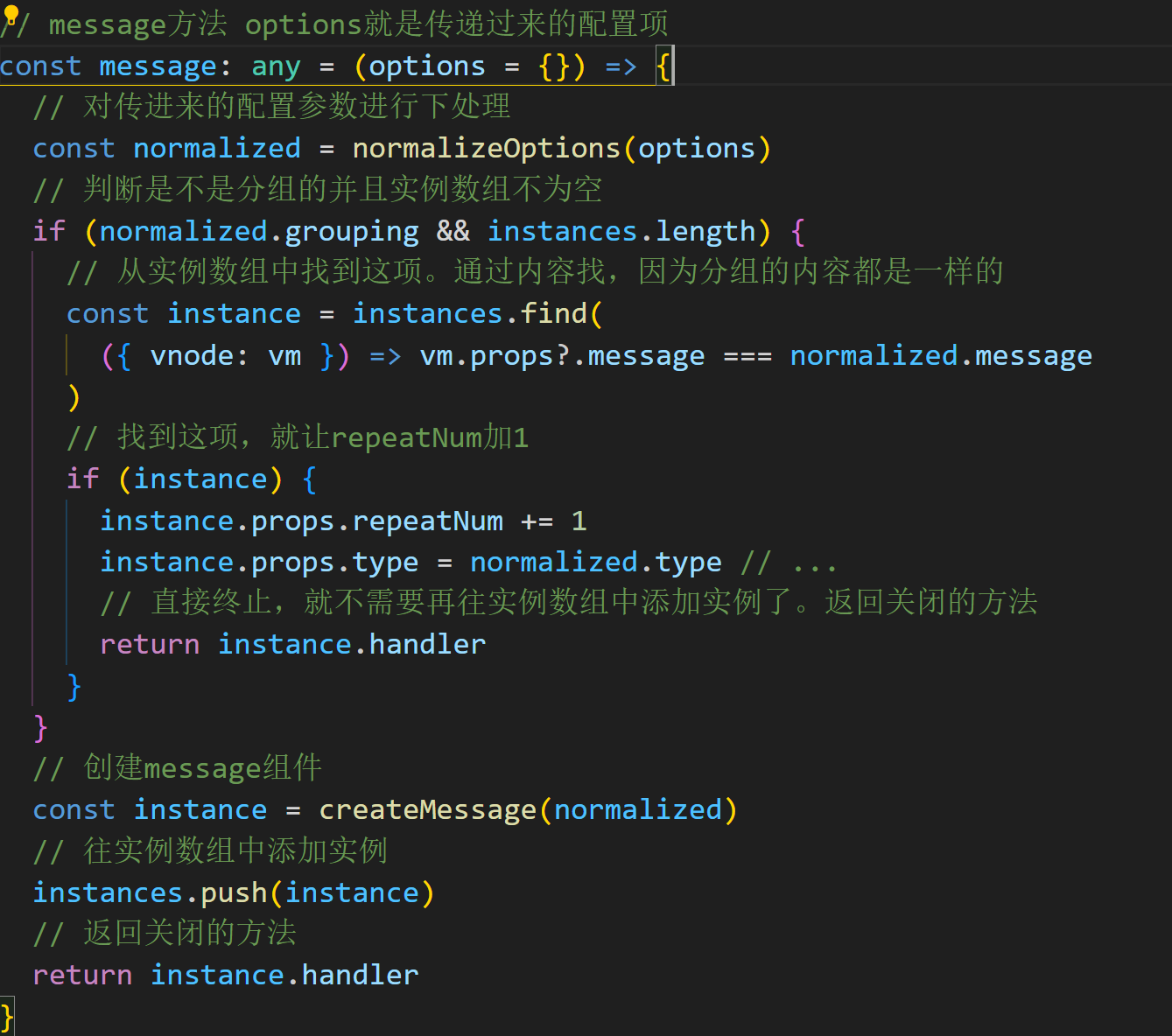 Message组件讲解_elmessage appendto-CSDN博客