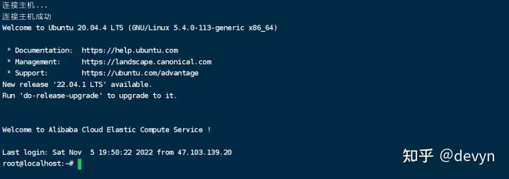 春秋云镜-【仿真场景】Unauthorized writeup-CSDN博客