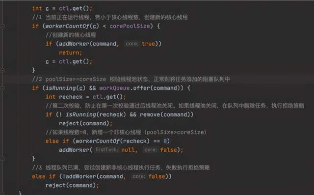JAVA原生线程池源码解析及使用建议（ 程序员必看！）_org.apache.tomcat.util.threads.threadpoolexecutor.-CSDN博客