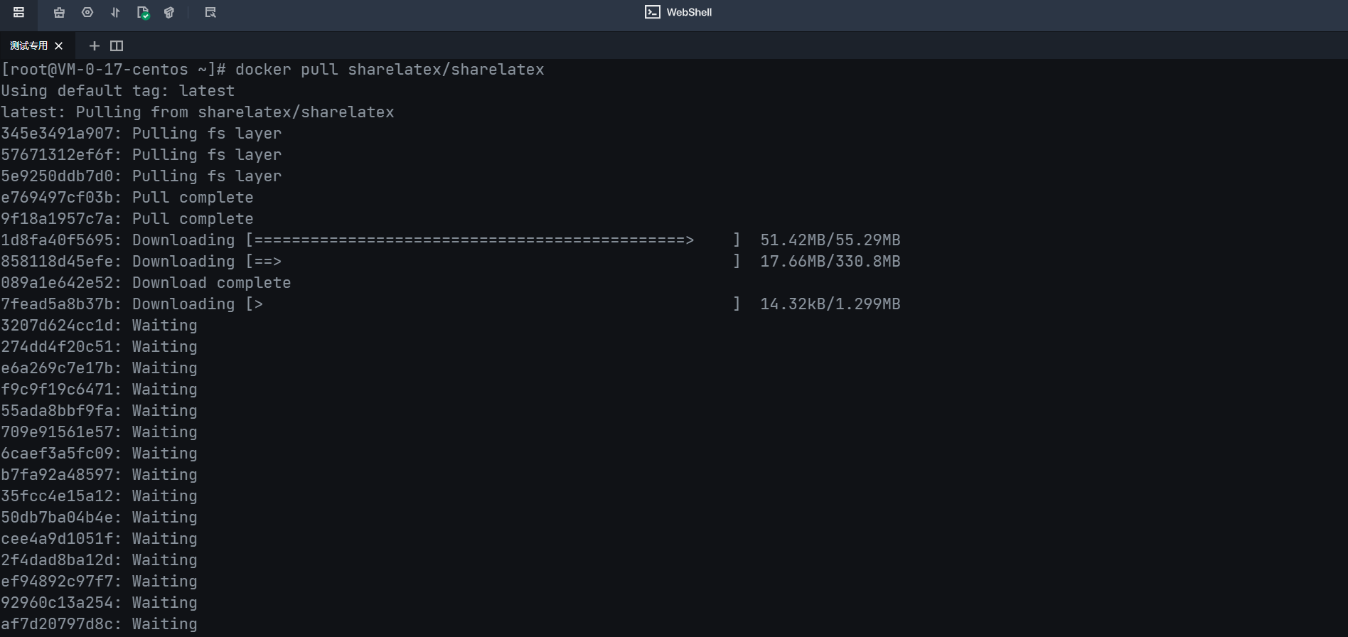 写毕设投期刊神器——在线LaTeX编辑器Overleaf_latex在线编辑-CSDN博客