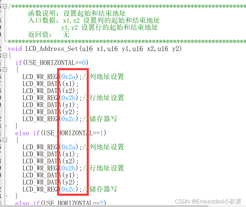 STM32+HAL库模拟SPI驱动ST7735s屏幕_st7735s驱动-CSDN博客