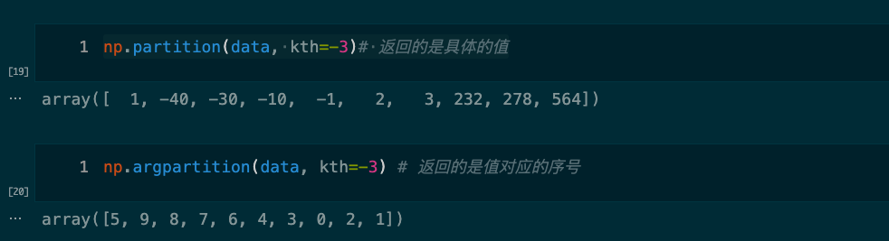 Np Partition介绍 Csdn博客