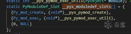 python编译后的pyd爆破_pyd文件反编译成py-CSDN博客