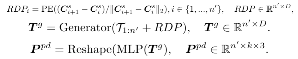 NeurIPS 2023｜PointGPT：点云和GPT大碰撞！点云的自回归生成预训练-CSDN博客