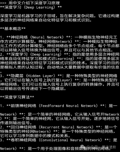 轻松上手！手机上部署Phi3、Llama3最新大模型全攻略！-CSDN博客