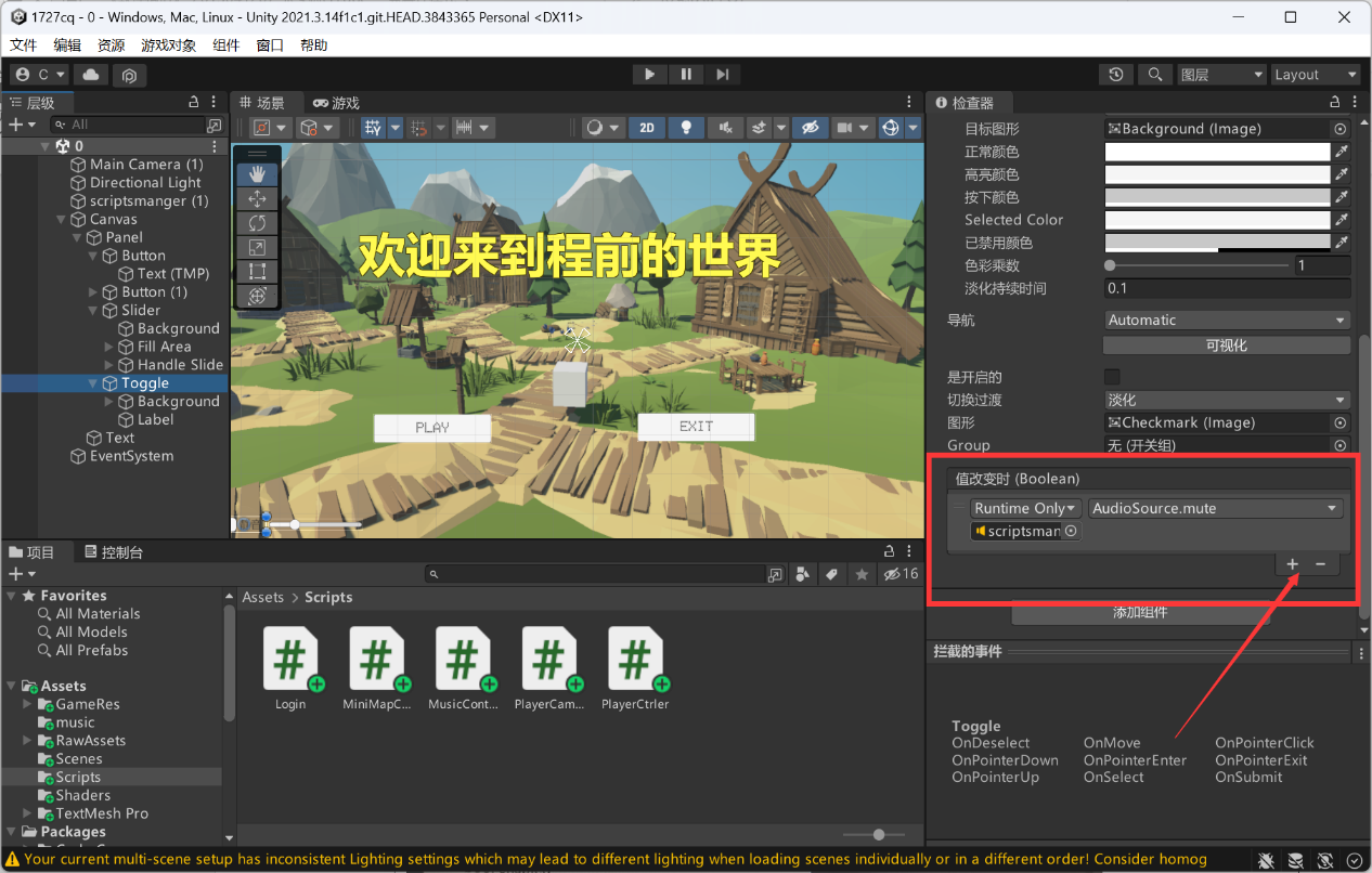 unity 3d原创制作射击游戏（全完整版+安卓apk编译）_unity射击游戏完整功能代码-CSDN博客