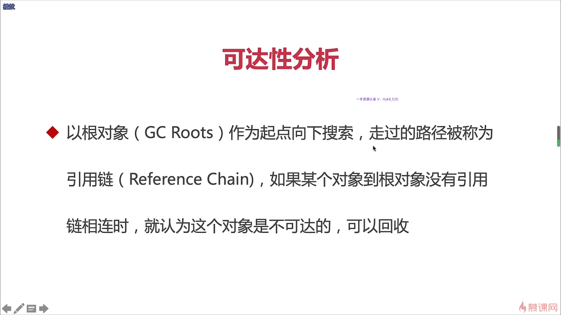 六阶段:第37周 Jvm性能调优 理论工具篇 各种调优工具 有用 垃圾回收,收集器 非常有用需要背诵 看1okbin1991的博客 Csdn博客