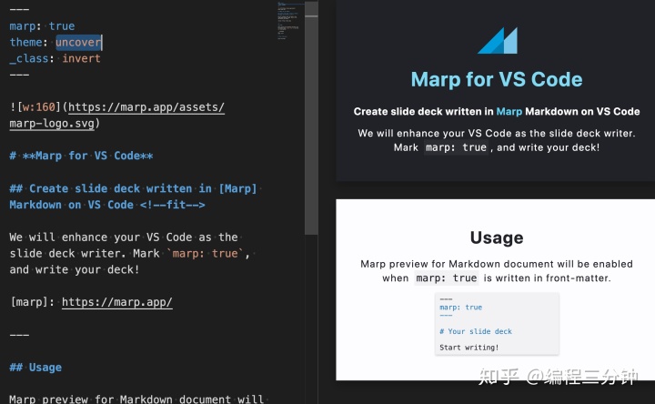 markdown字体大小设置_一种用markdown写PPT的方法，再也不用费劲排版了-CSDN博客