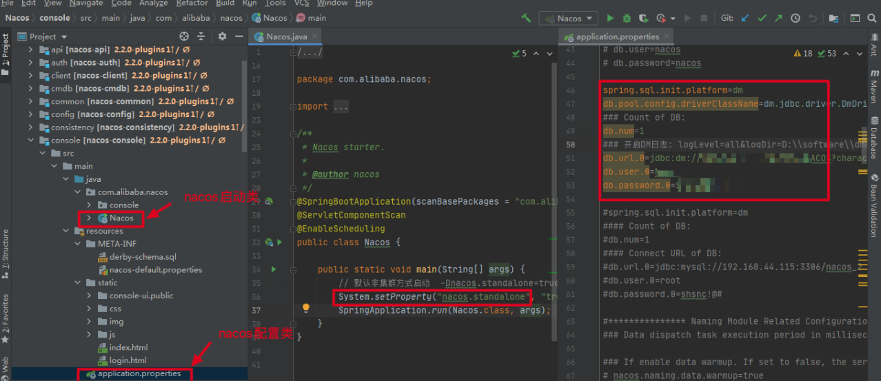 nacos dameng 达梦数据源 插件开发_spring.sql.init.platform=dm-CSDN博客