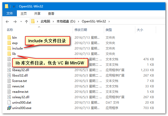 Windows VS2017 编译 libssh2 1.7.0（执行命令、文件上传、下载）-CSDN博客