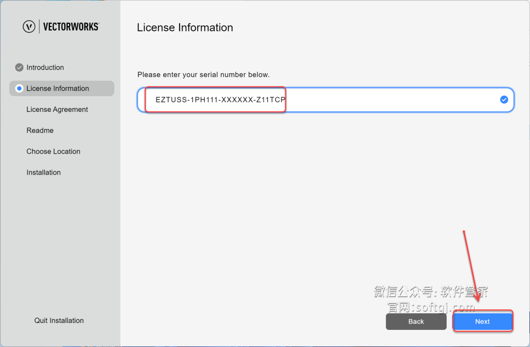 Vectorworks2023下载安装教程（非常详细）从零基础入门到精通，看完这一篇就够了_vectorworks 教程-CSDN博客