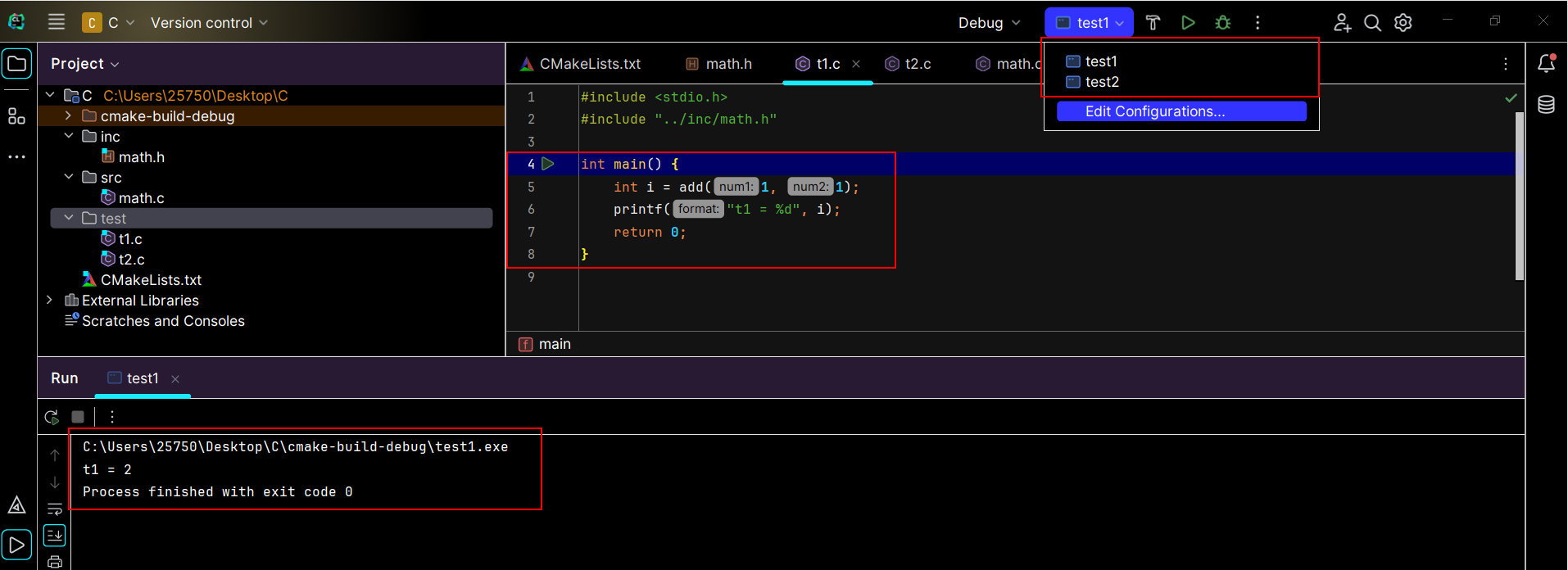 C语言工程里面创建多个含有main函数的文件，实现单元测试_vc6.0如何在一个工程中添加多个文件,并且都包含main函数-CSDN博客