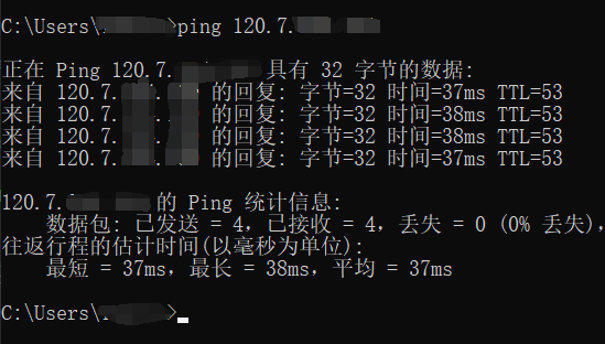 Ubuntu 桥接模式无法PING通外网以及DNS配置问题的解决_ubuntu桥接ping不通百度-CSDN博客