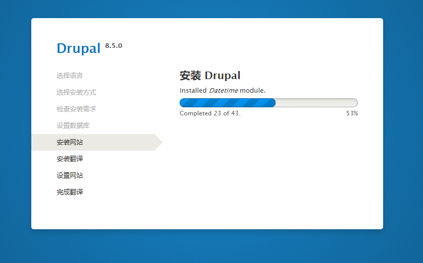 Vulhub:drupal 代码执行漏洞复现 Cve 2018 7600drupal 代码执行 Cve 2018 7600 Csdn博客