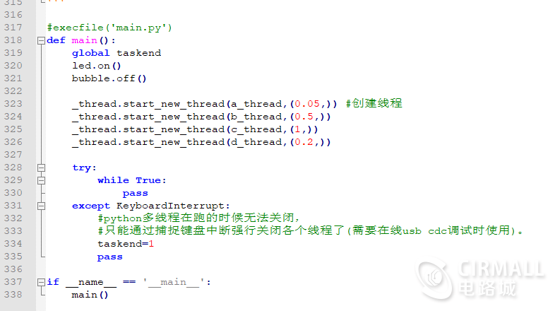 Arduino四路红外循迹小车micropython Stm32f405 蓝牙遥控自动循迹与避障智能车(电路图源码) Csdn博客