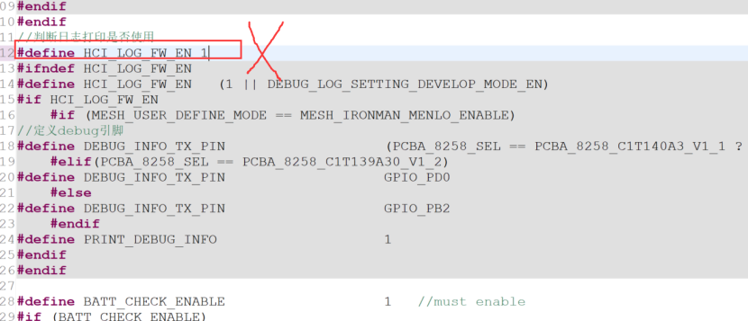 TLSR8258如何打印log及硬件连接_tlsr8258 串口 乱码-CSDN博客
